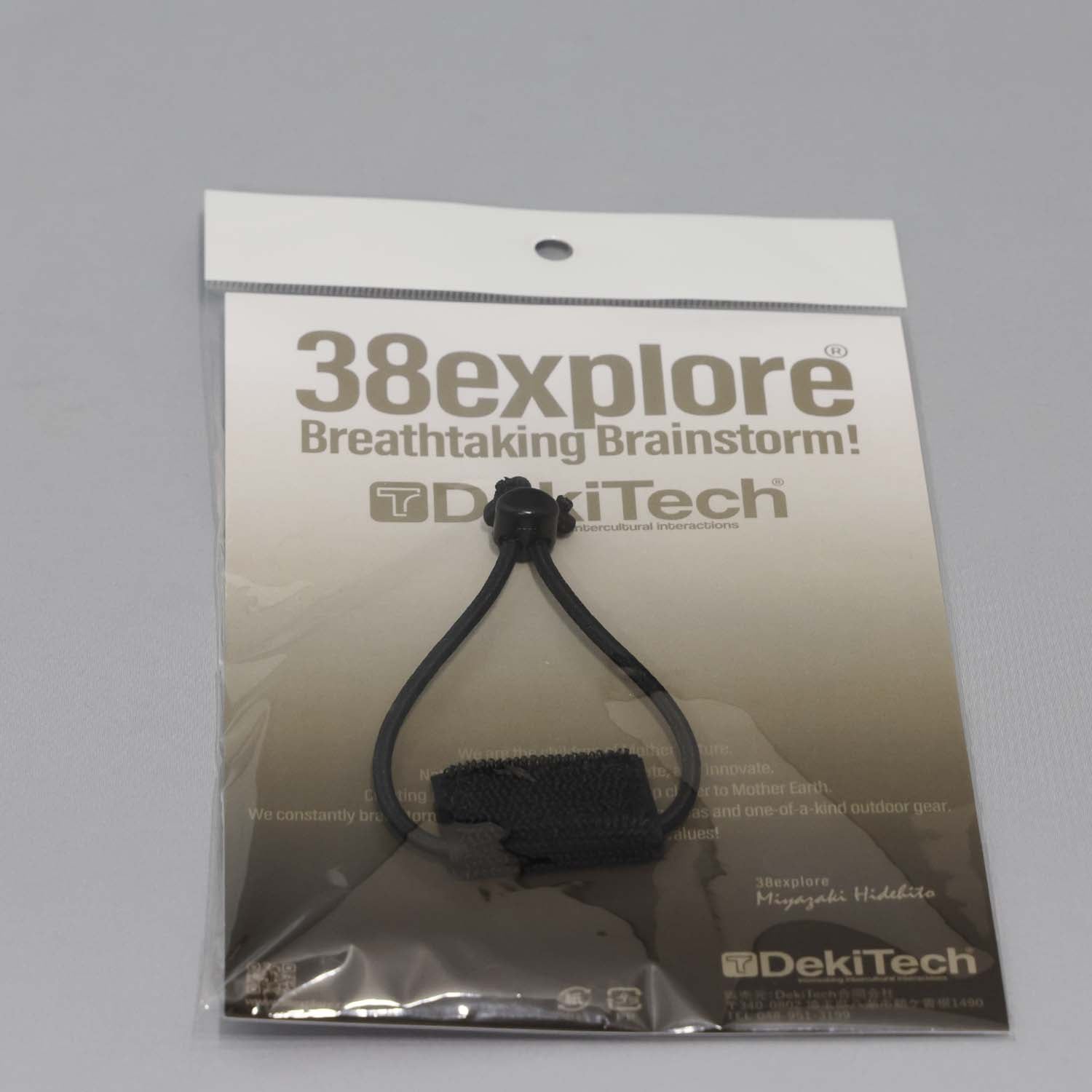 38explore BUNGEE BASE・ | アウトドアショップ Departure